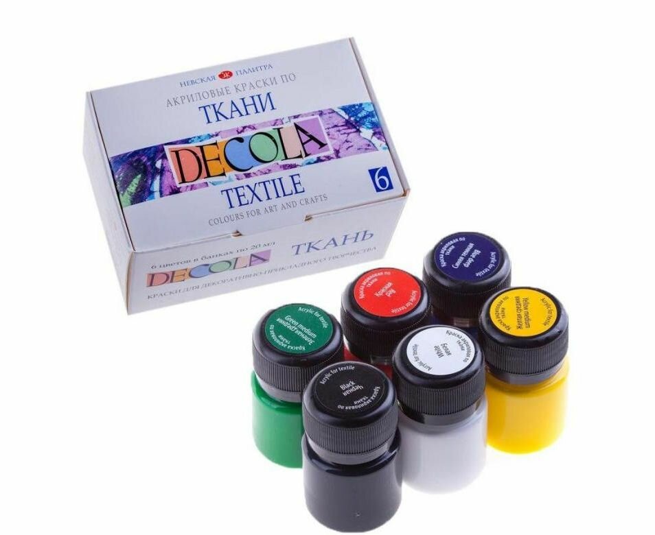 Краски по ткани 6 цветов по 20 мл акриловые