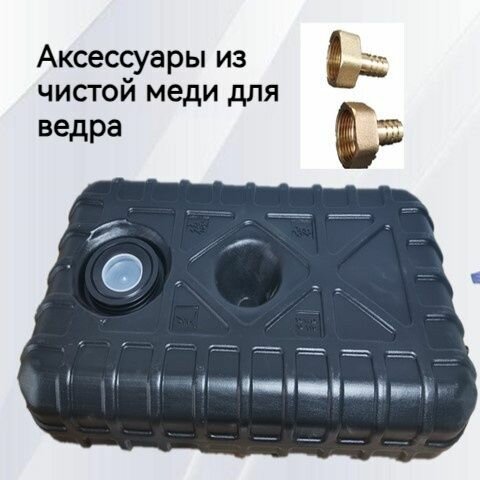 Бак для душа — фото 1