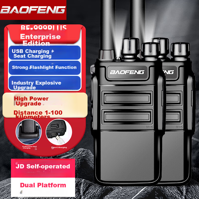 Baofeng BF-999PLUS Enterprise Edition Walkie-Talkie [Pair Pack], BF-888S Upgraded Version, High-Power Long-Range Commercial And Civilian Outdoor Hotel Handheld Radio