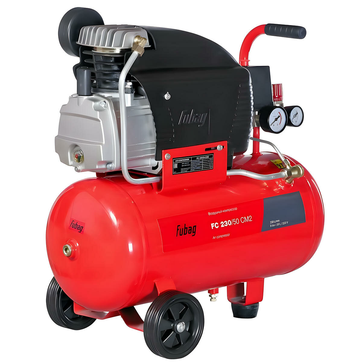 Компрессор FUBAG FC230/50 CM2