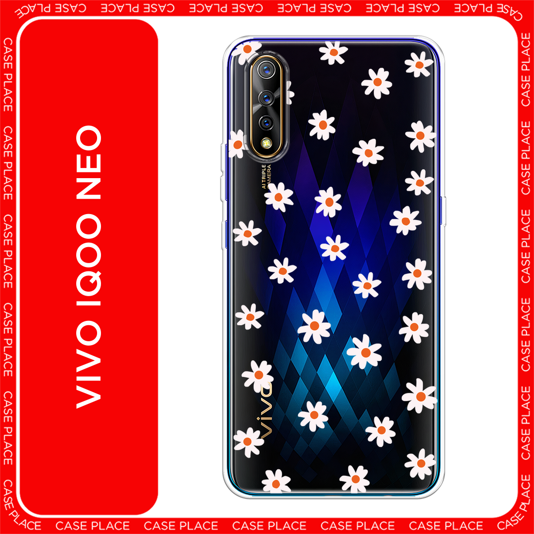 Чехол на Vivo iQOO Neo/V17 Neo / Виво iQOO Neo/V17 Neo с принтом Ромашки, прозрачный