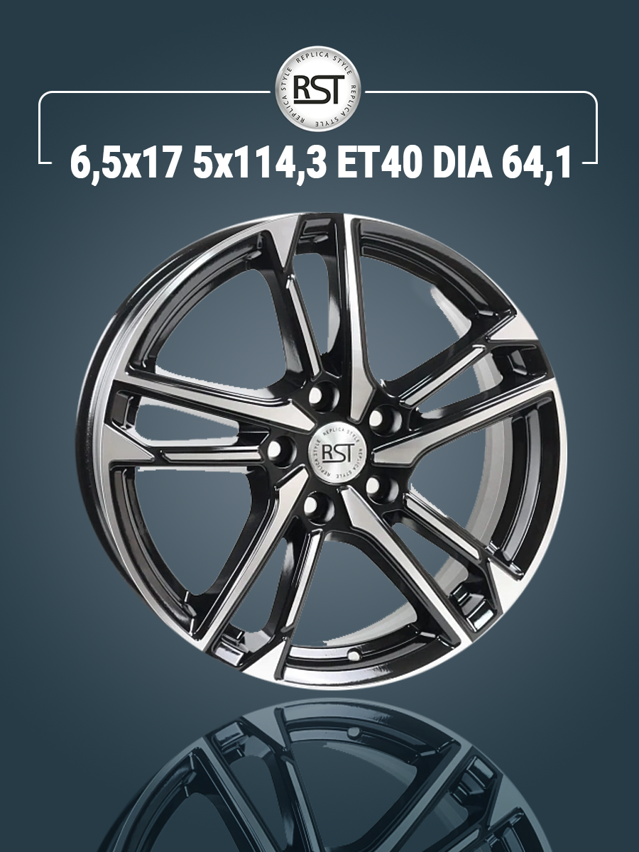 Диск автомобильный RST R197 Haval F7 6,5x17 5x114,3 ET40 64,1 BD