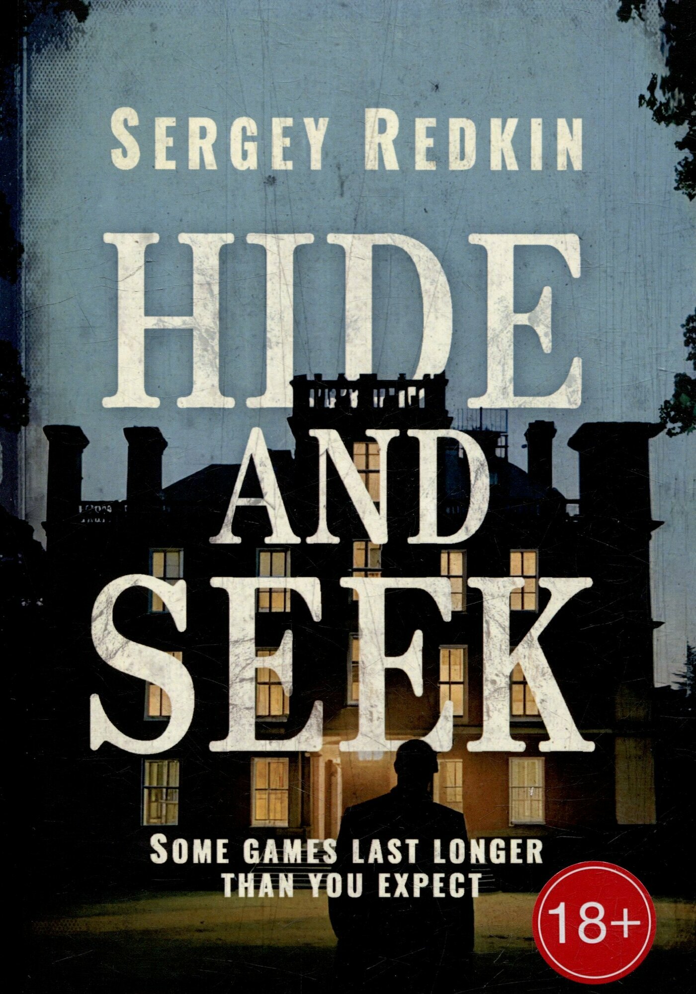 Книга: "Hide-and-Seek" от Редькин С, русский язык, Триллеры