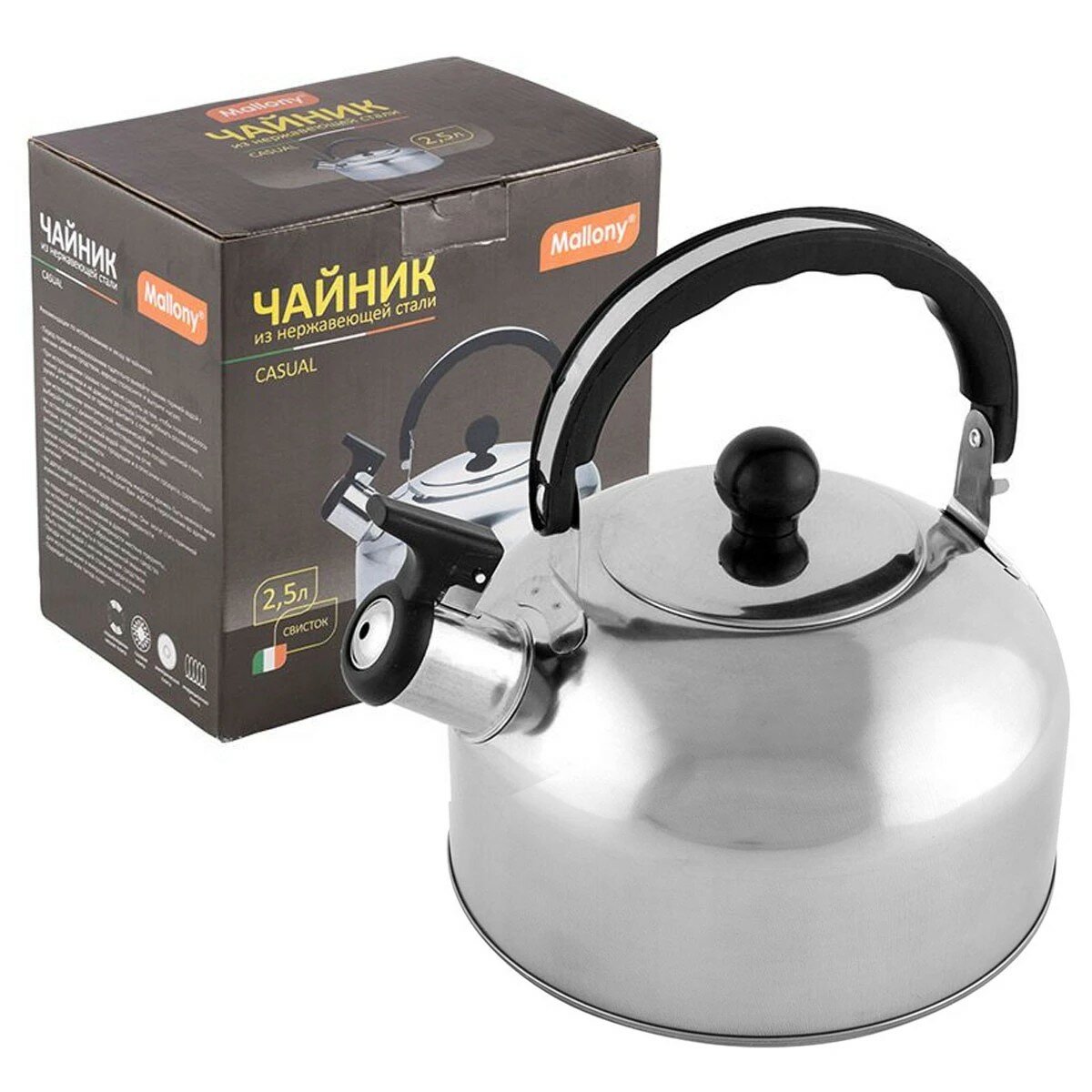 MALLONY Чайник Casual, объем 2.5 л, из нерж стали со свистком, зеркальная полировка (007297)