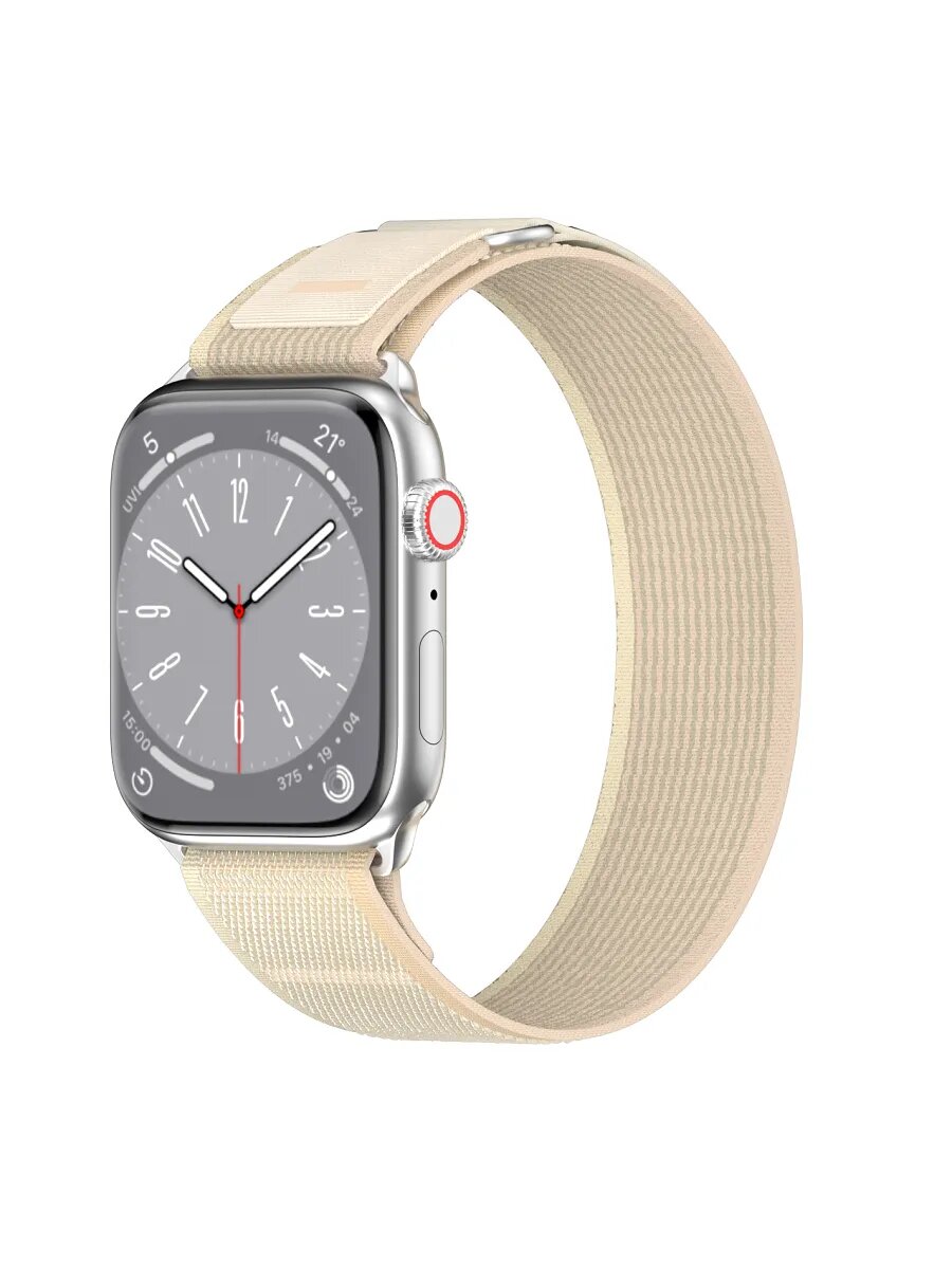 Ремешок для часов SwitchEasy SAW459161SI23 Flex Woven Nylon Watch Loop for Apple Watch 42/44/45/49mm, звездное мерцание