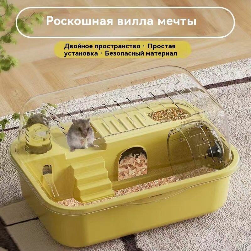 Клетка для животных — фото 1