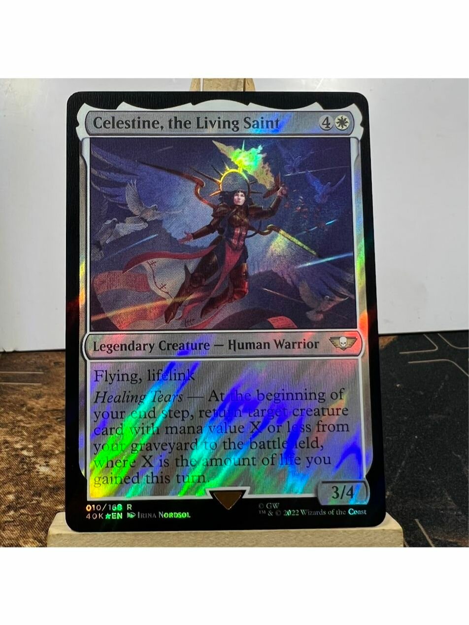 Коллекционные карты Magic: оригинальные редкие экземпляры (Cavern of Souls, Cyclonic Rift, Damnation русская версия) + защитный чехол в подарок