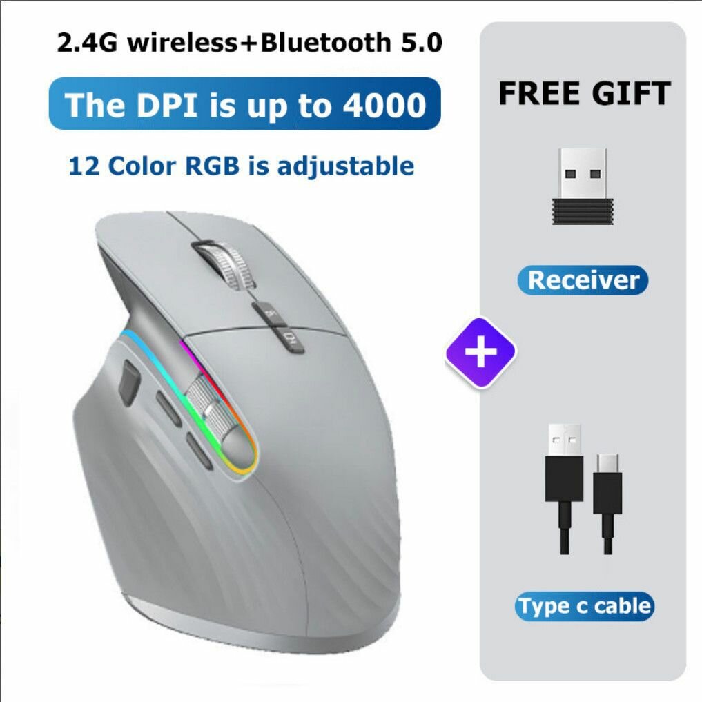 Серая мышь 2.4 ГГц + два канала Bluetooth, 5 уровней чувствительности 4000 DPI, эргономичная для игр и офиса