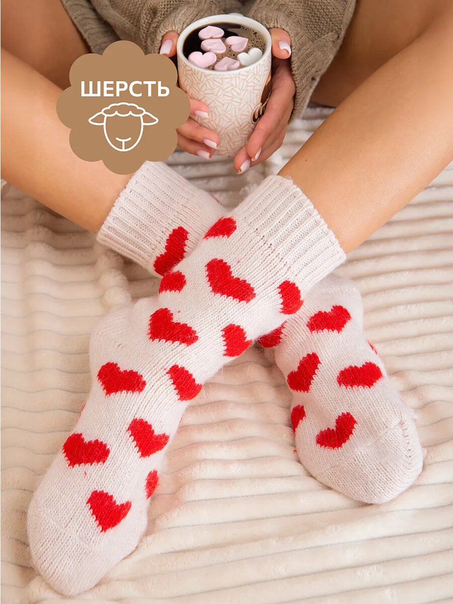 Носки Happyfox Для женщин