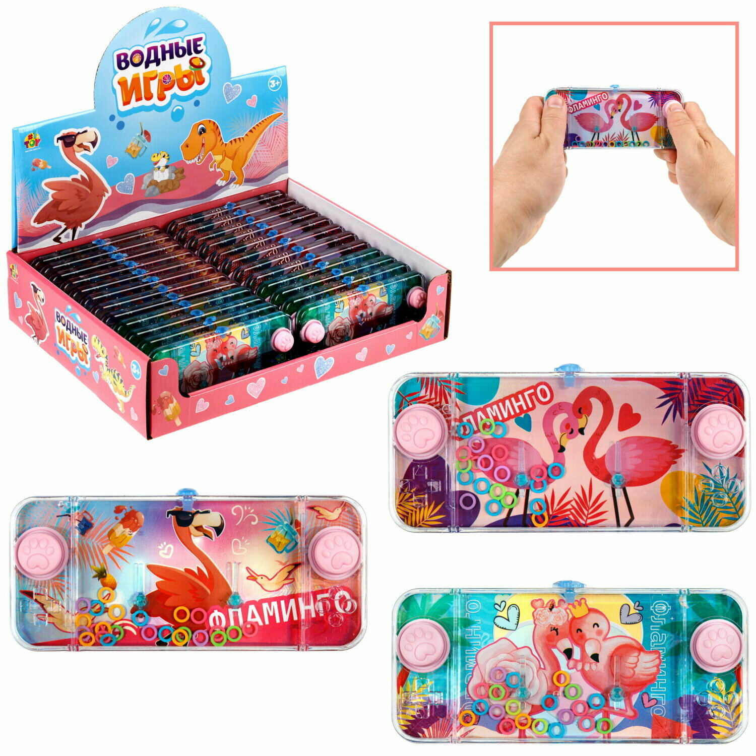 Водный тетрис 1TOY Игра с водой Насади колечки Фламинго, 15,5х7х2 см, 4 вида