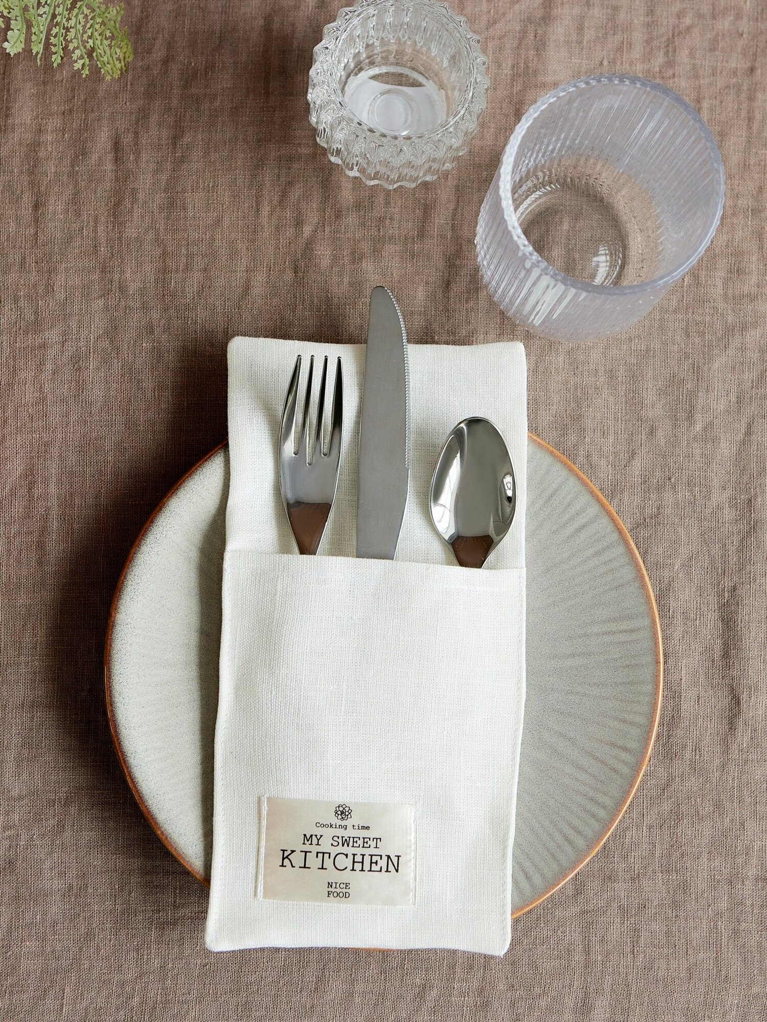 Набор конвертов для столовых приборов Этель Home collection - 2 шт.