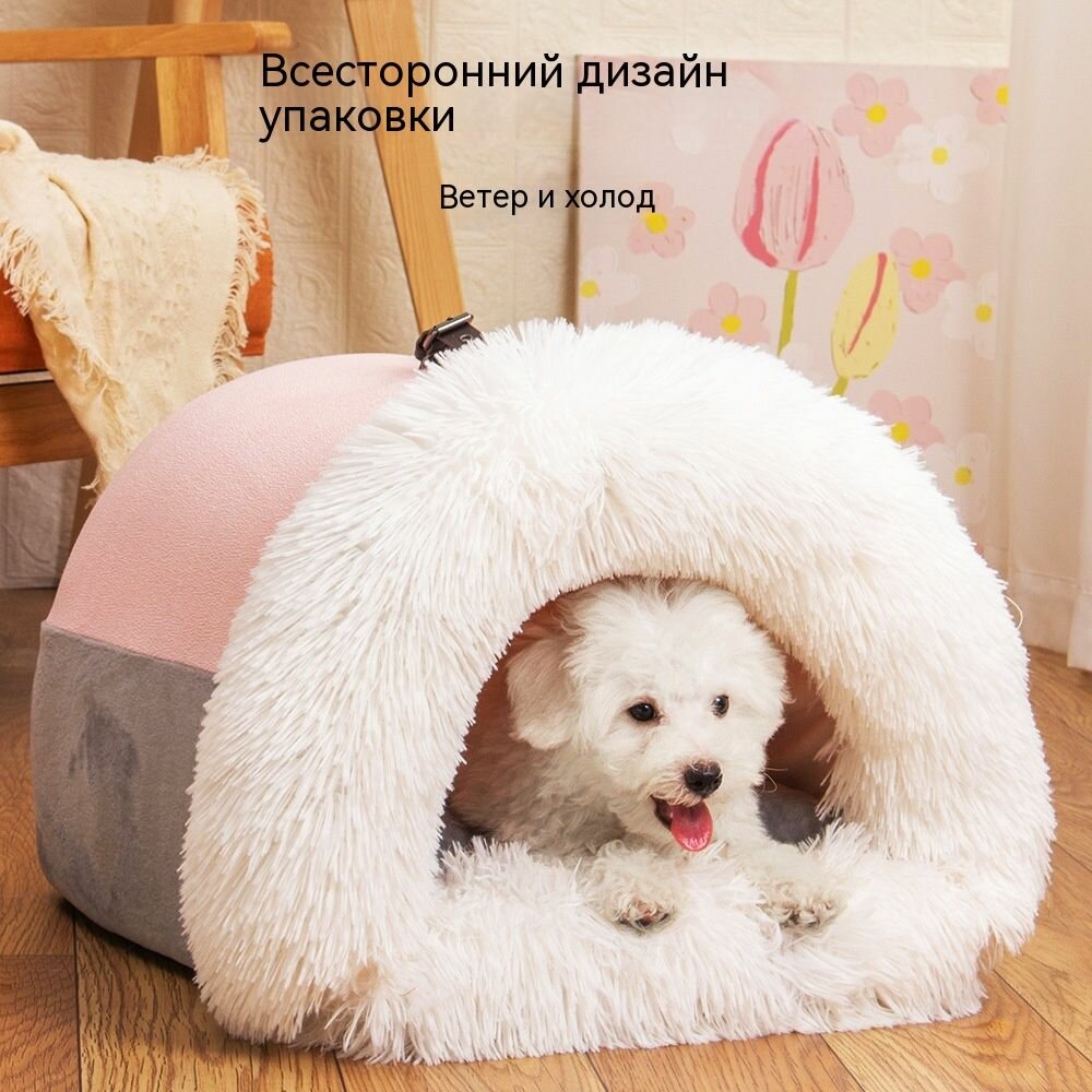 Домик для животных — фото 1