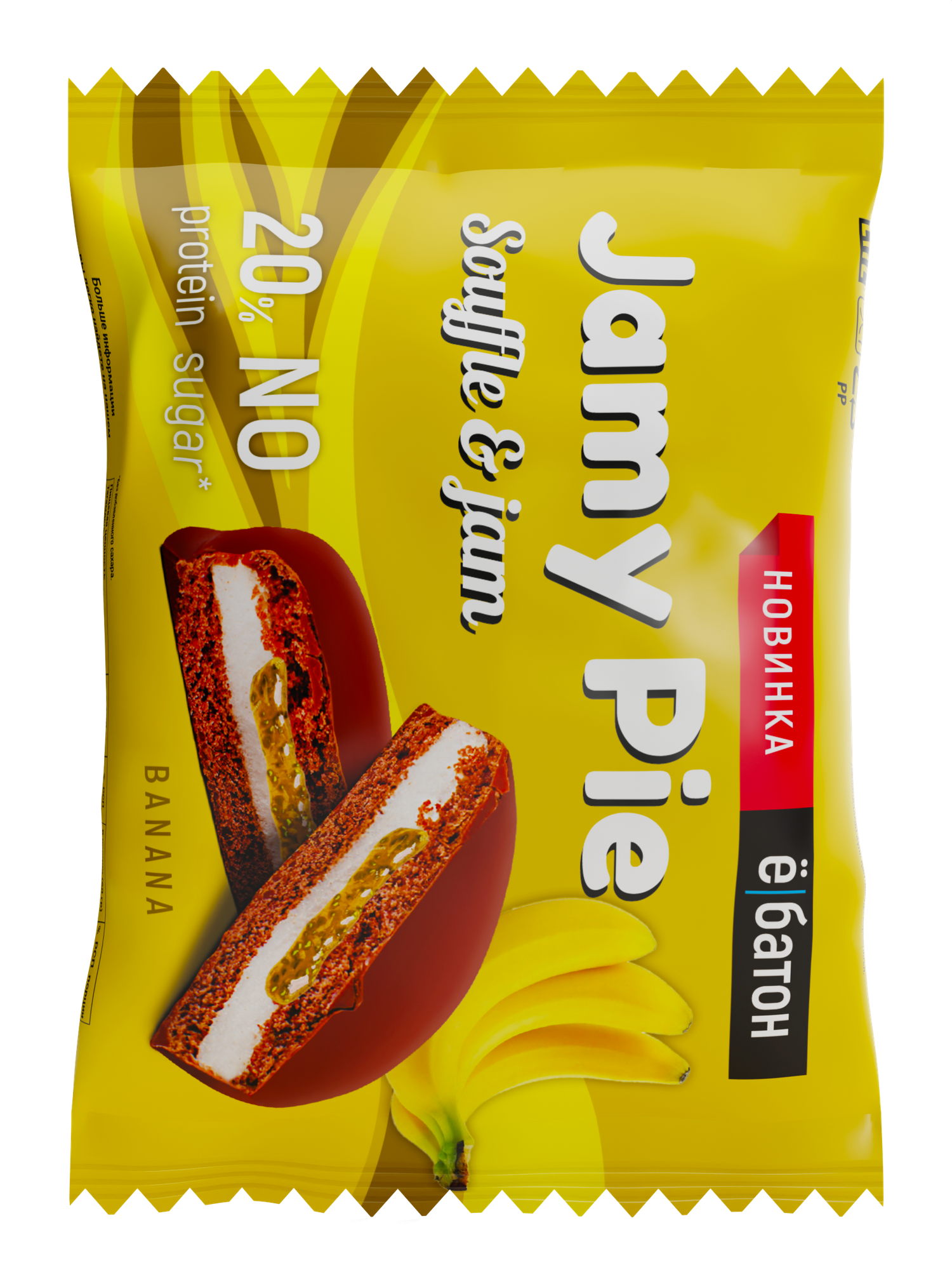 Печенье протеиновое в глазури с суфле "Jamy Pie Абрикос". Ё-Батон. 0,06кг.