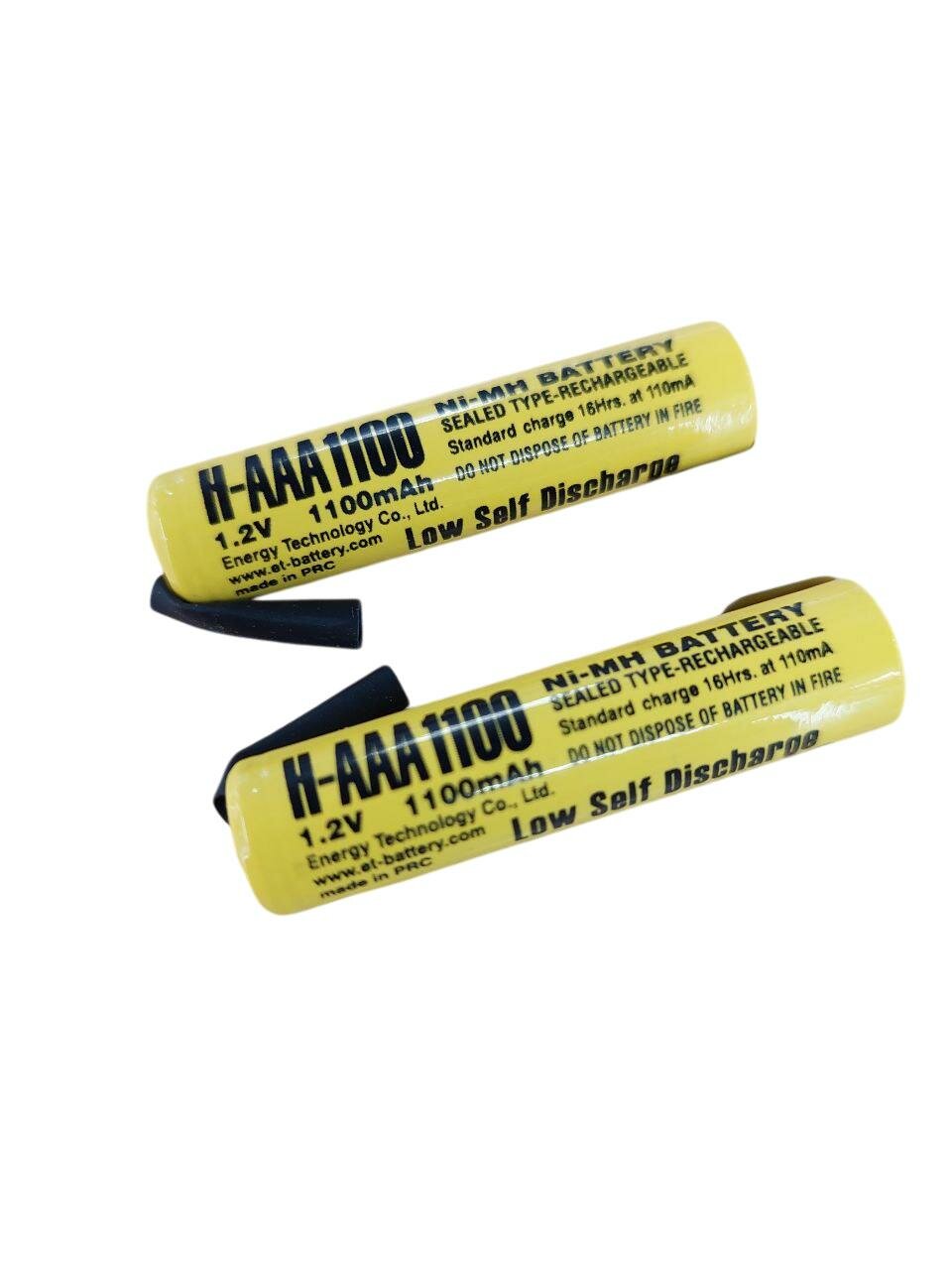 Комплект аккумуляторов Energy Technology AAA OEM Low Self Discharge H-AAA1100T 1.2v 1100mAh Ni-Mh (с пластинами), 2шт.