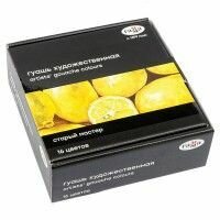 Гуашь худож. Гаммам Старый мастер 16цв 301220203 319199