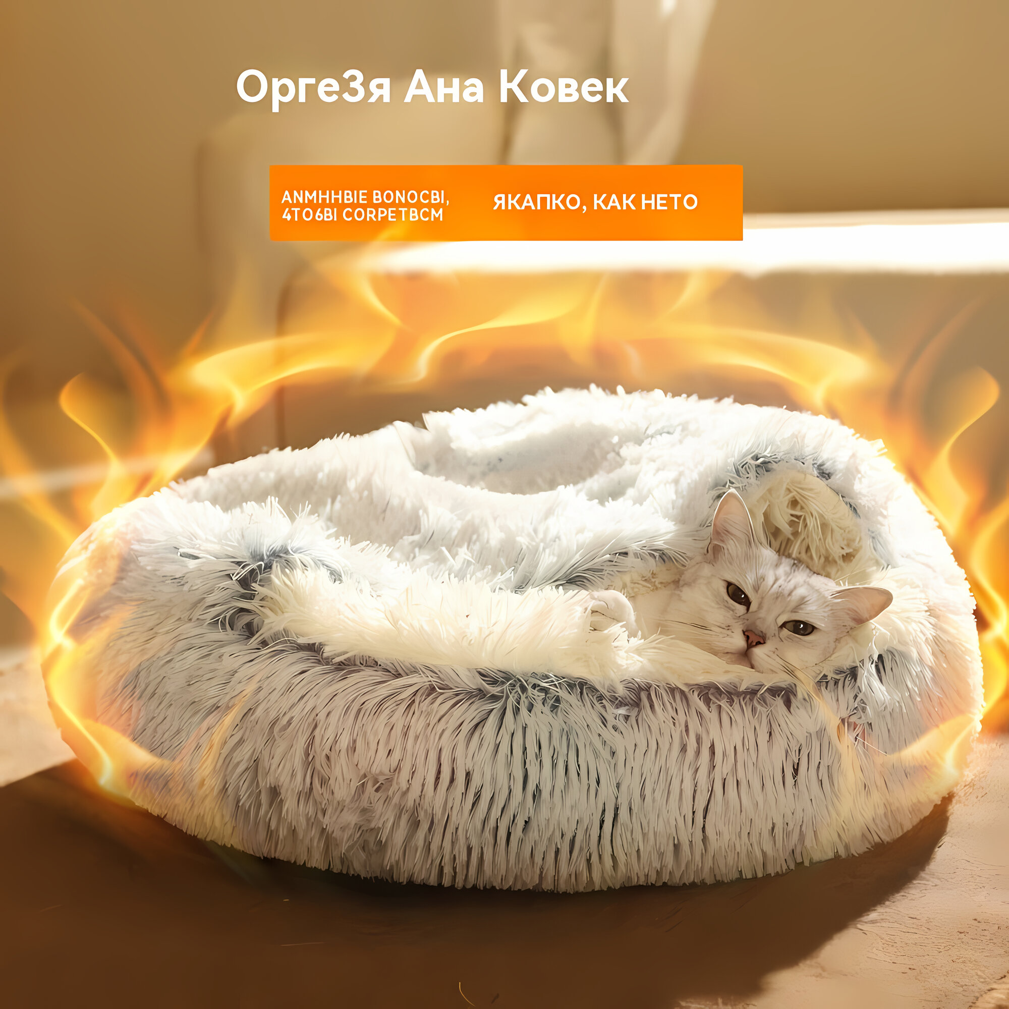 Лежанка для кошек и собак CINE CITY, овальная, съемная, 40x40 см, серый，S код
