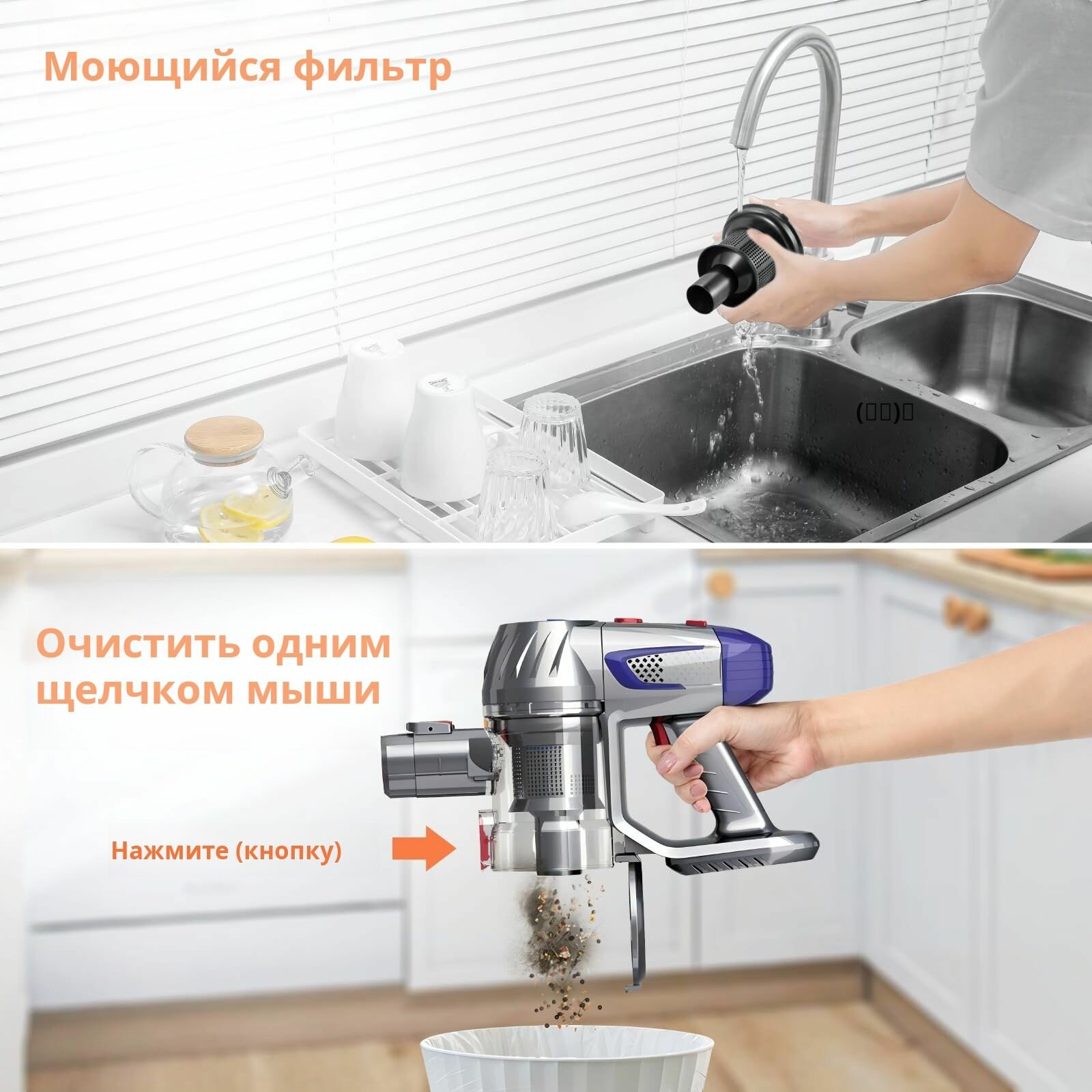 Беспроводной пылесос с метлой, 4 в 1, вертикальный пылесос с электрической насадкой-щеткой и светодиодными фарами