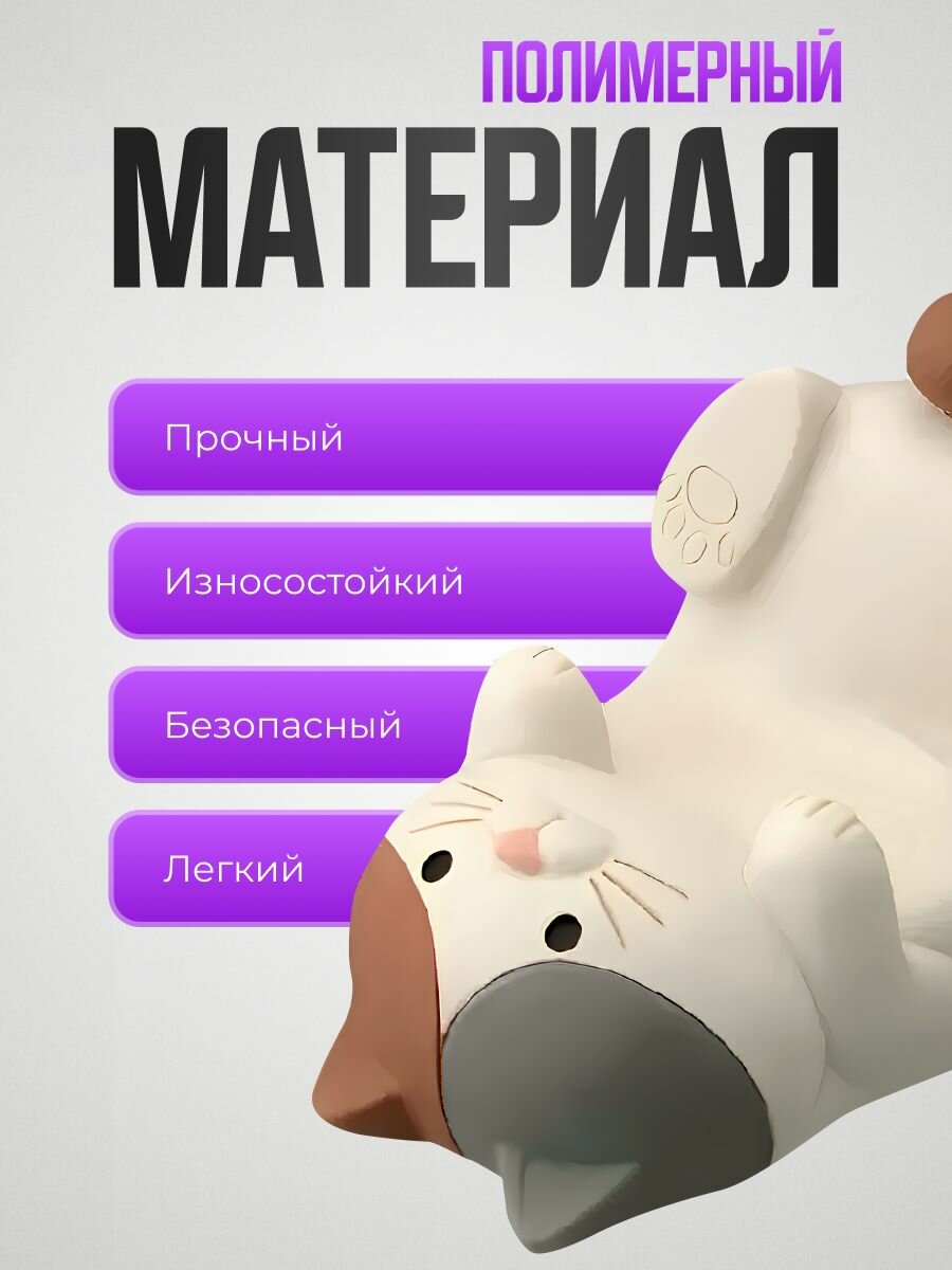 Подставка для телефона — фото 1
