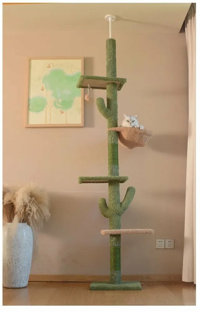 Кактусовая кошачья лазалка для кошачьего туалета кошачье дерево