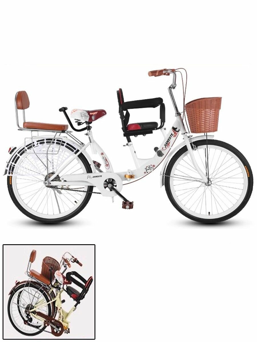 Велосипед взрослый женский, Домашние складные велосипеды для родителей и детей,