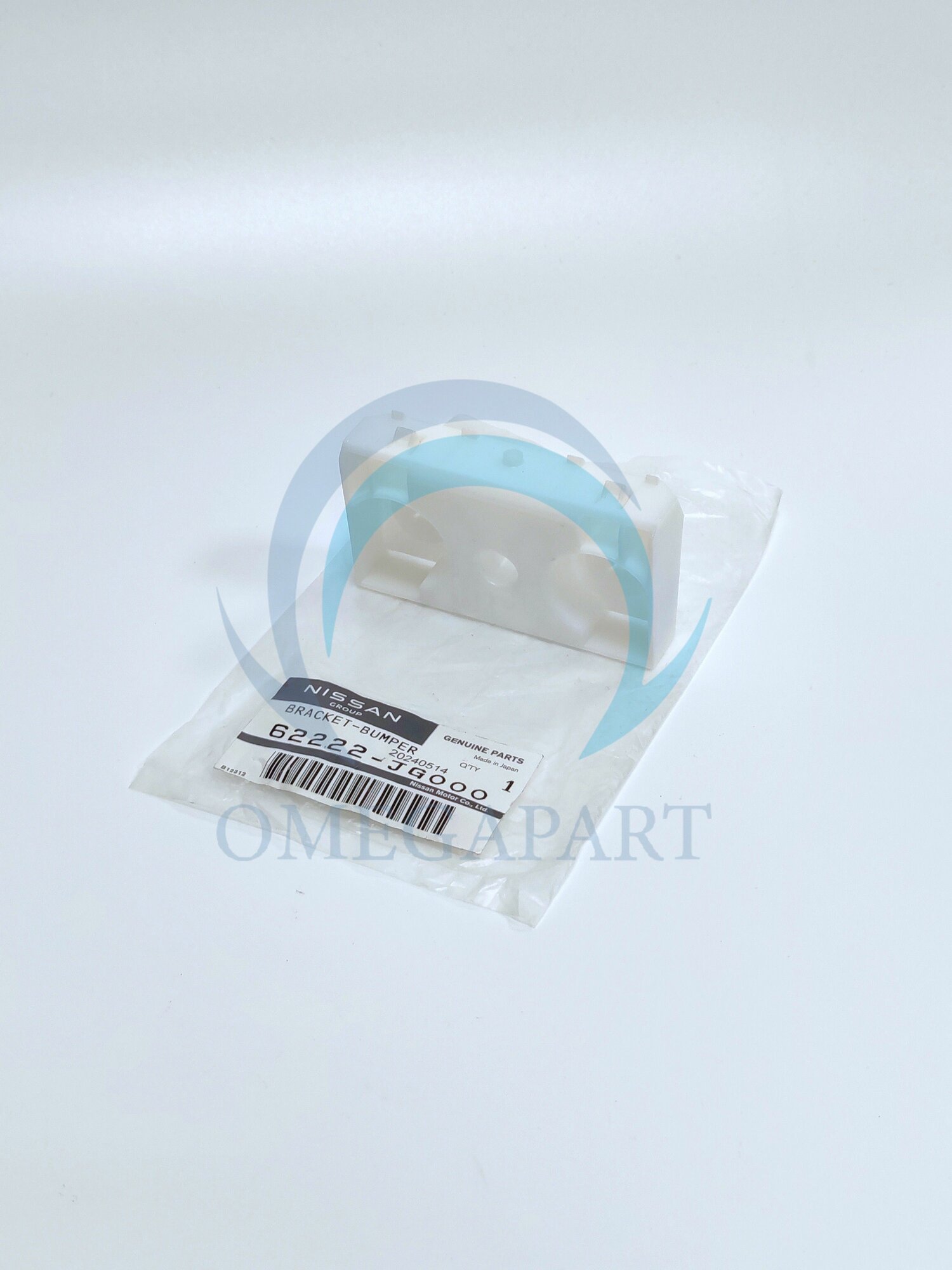 Кронштейн переднего бампера X-Trail T31, Nissan 62222JG000