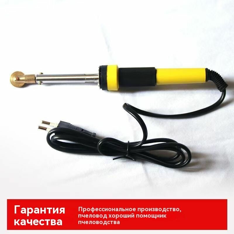 Электронаващиватель для пчеловода вощина для пчел пчеловодство — фото 1