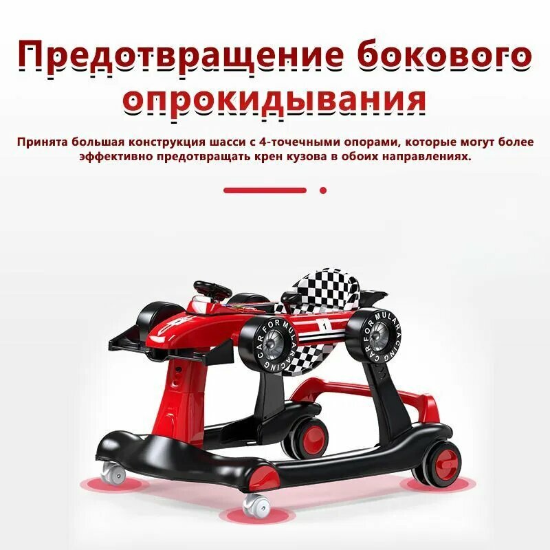 Ходунки детские , желтый — фото 1
