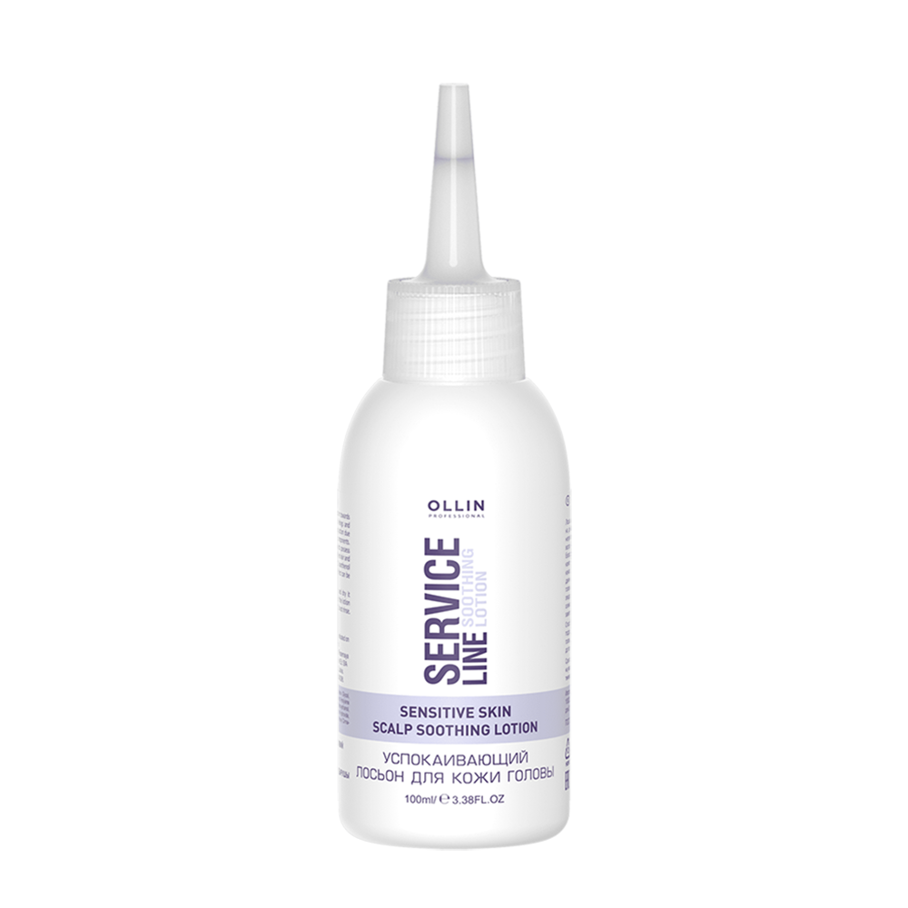Лосьон Ollin Professional Service Line Scalp Soothing Успокаивающий для кожи головы, 100 мл