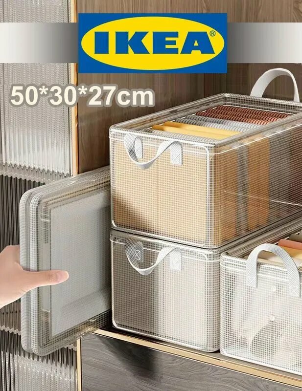 IKEA Коробки для хранения стеллажные вещей / Коробка или ящик для игрушек50 см, ширина 30 см, высота 27 смпрозрачный