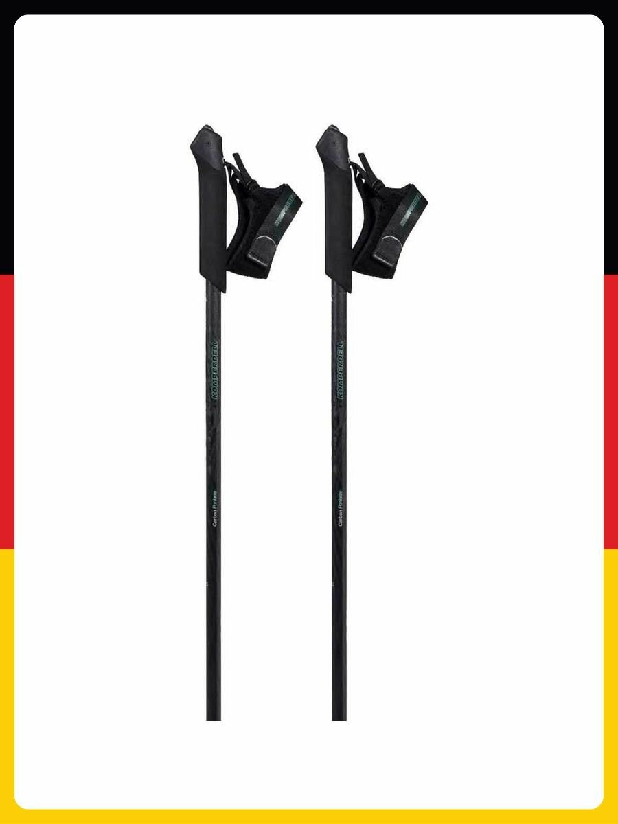 Треккинговые палки Komperdell Poniente Carbon, 130 см