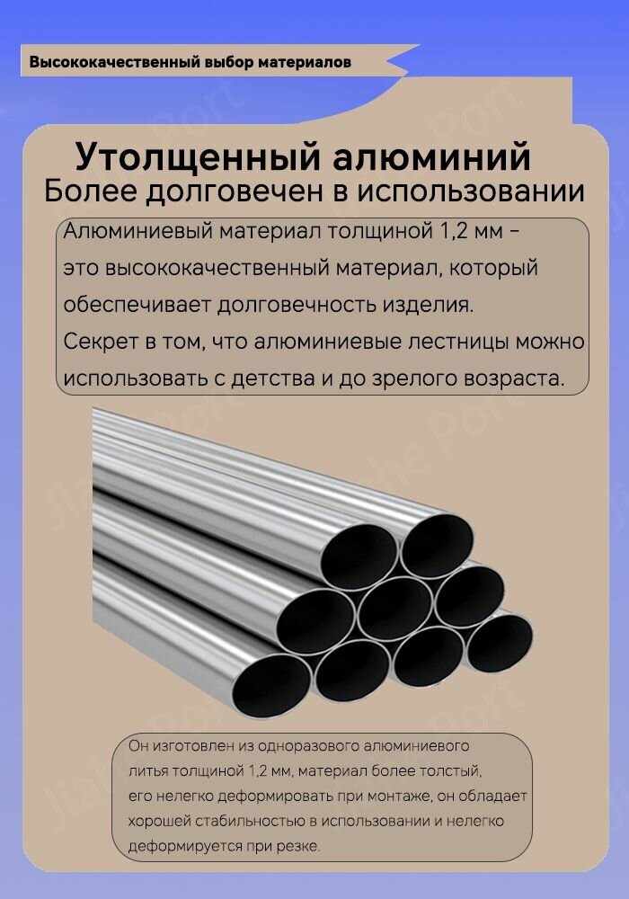 Строительные леса — фото 1