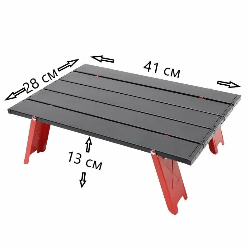Портативный сверхлегкий алюминиевый складной стол для улицы, мини-стол для кемпинга.