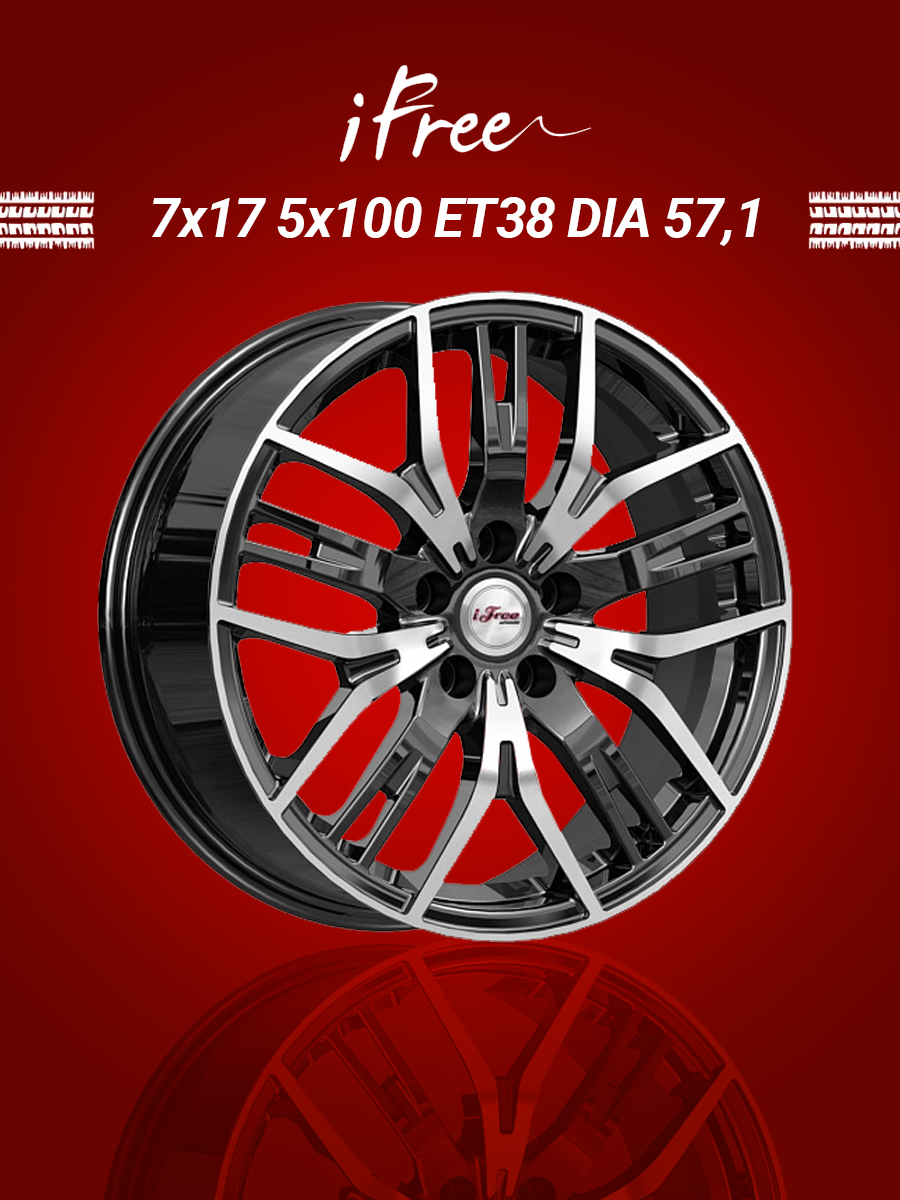 Диски автомобильные iFree Аскет 7x17 5x100 ET38 57,1 Блэк джек