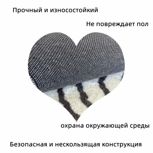 Ковер безворса 2 * 3 м — фото 1