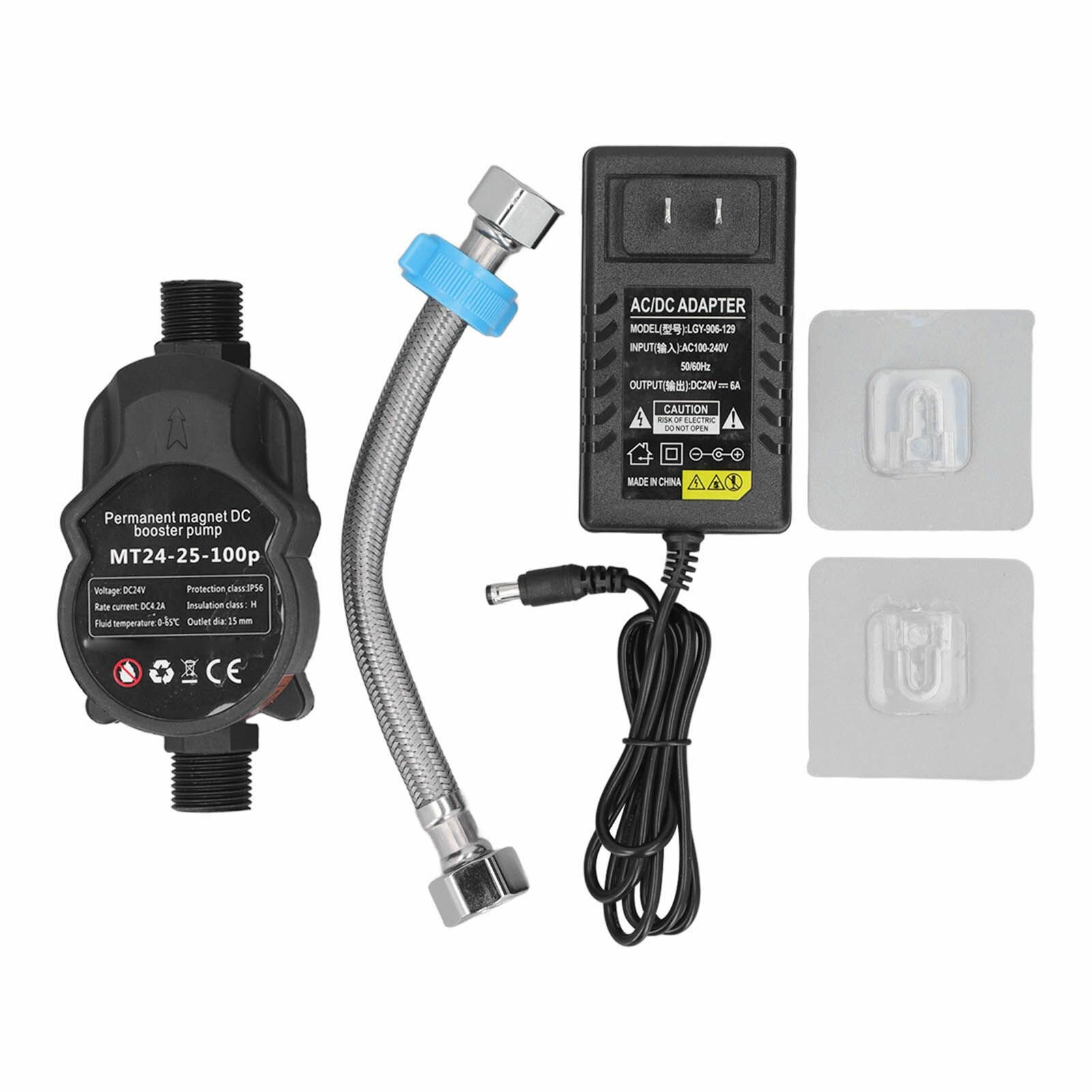 Повышающий насос постоянного тока 24 В 100 Вт Насос повышения давления воды с вилкой стандарта США 100 240 В переменного тока для домашнего сада