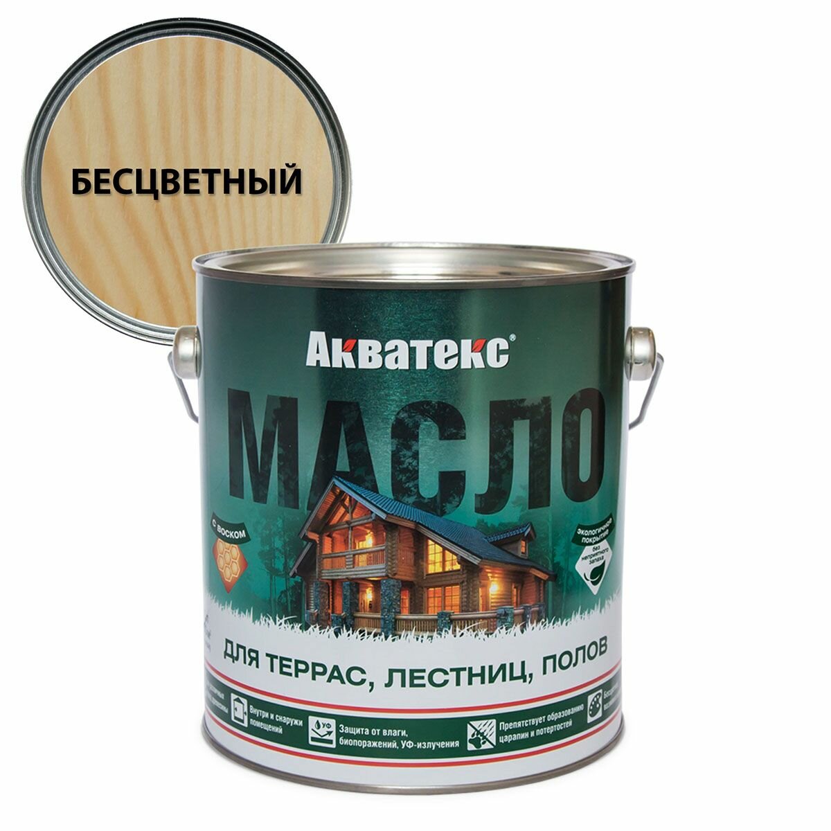 Акватекс масло для террас, лестниц, полов 2,5л бесцветное