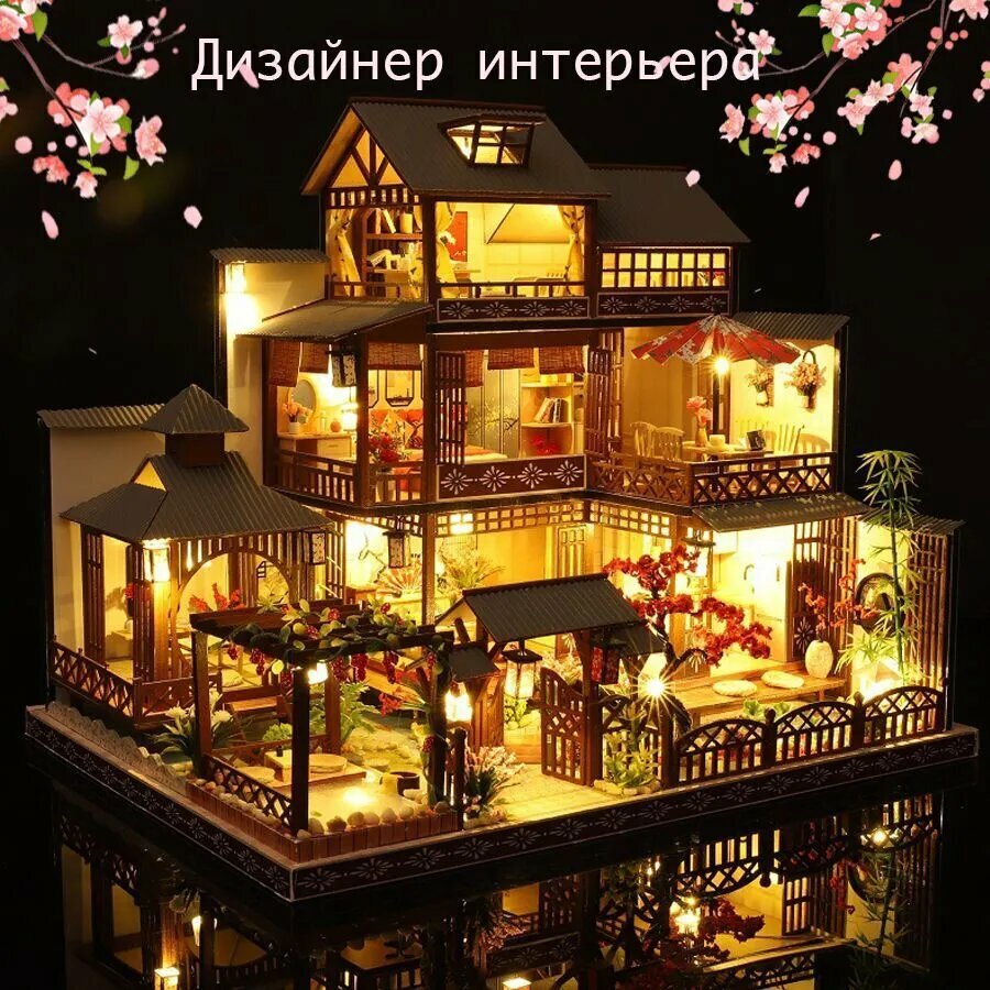 Румбокс Япония интерьерный конструктор，Старинная архитектура в японском стиле, собранная вручную вилла своими руками