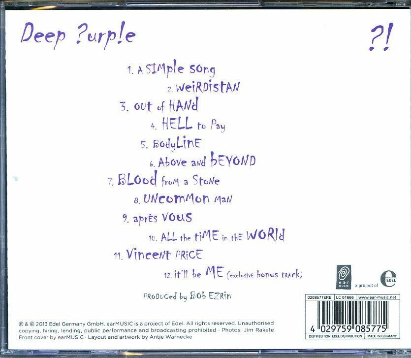 Deep Purple - Now What! 2013 г — фото 1