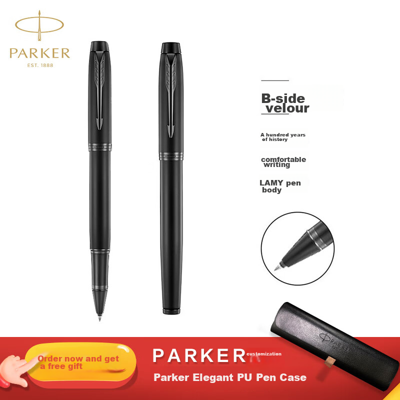 Parker Signature Pen, Business Gift, Birthday Present for Men And Women, Handwriting Practice, IM Rational Black Ballpoint Pen