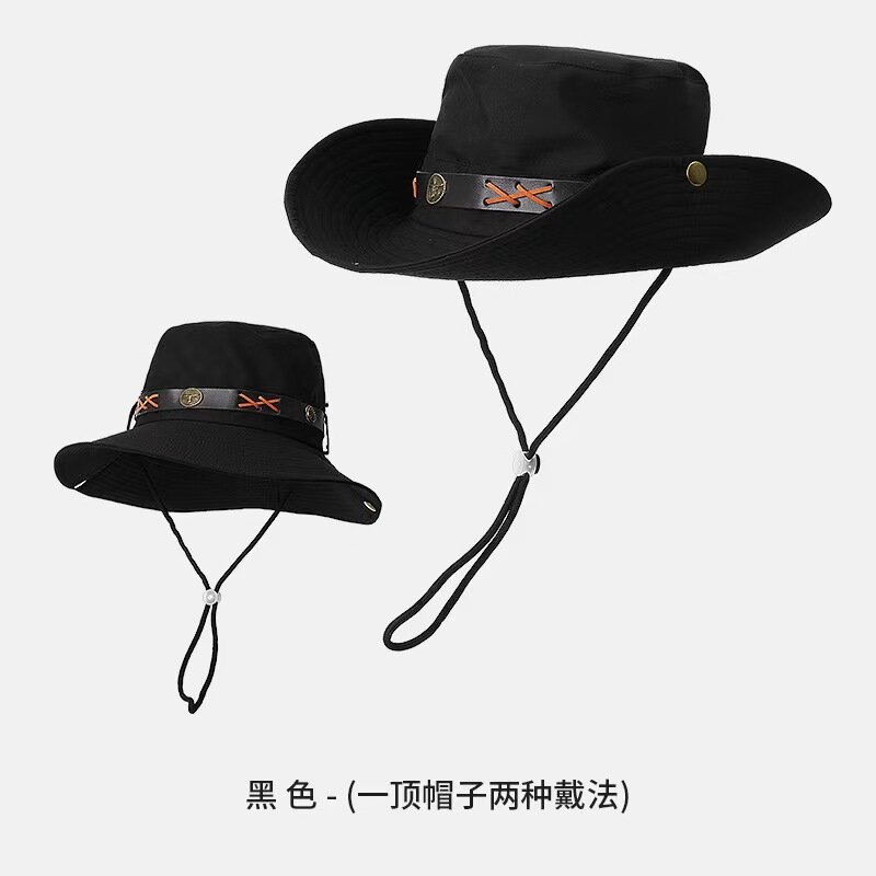 Шляпа походная, с поясом, дышащая, черная