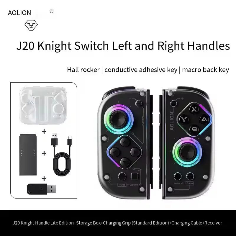Беспроводной геймпад Aolion J20 Knight с Джойстиками Hall И Датчиками Движения для NS Joycon, совместимый с Nintendo Switch