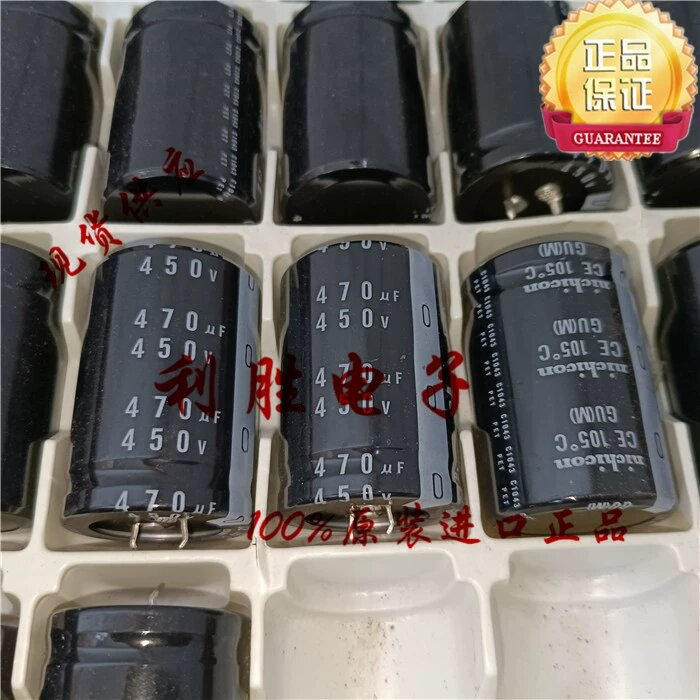Nichicon GU Series 470UF 450V Audio Filter Electrolytic Capacitors 450V470UF 35*50 1шт цена