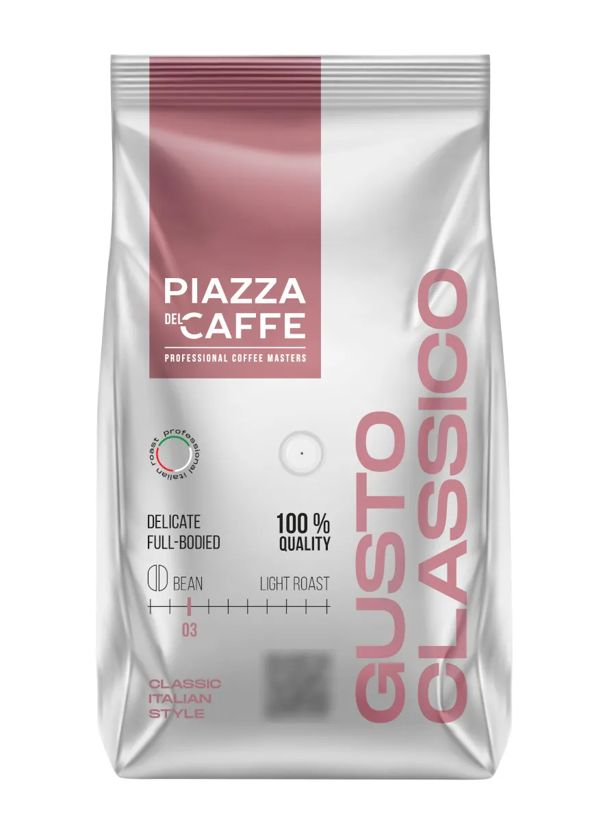 Кофе в зернах "Piazza del Caffe" Gusto Classico Густо Классико 900г, робуста, Россия
