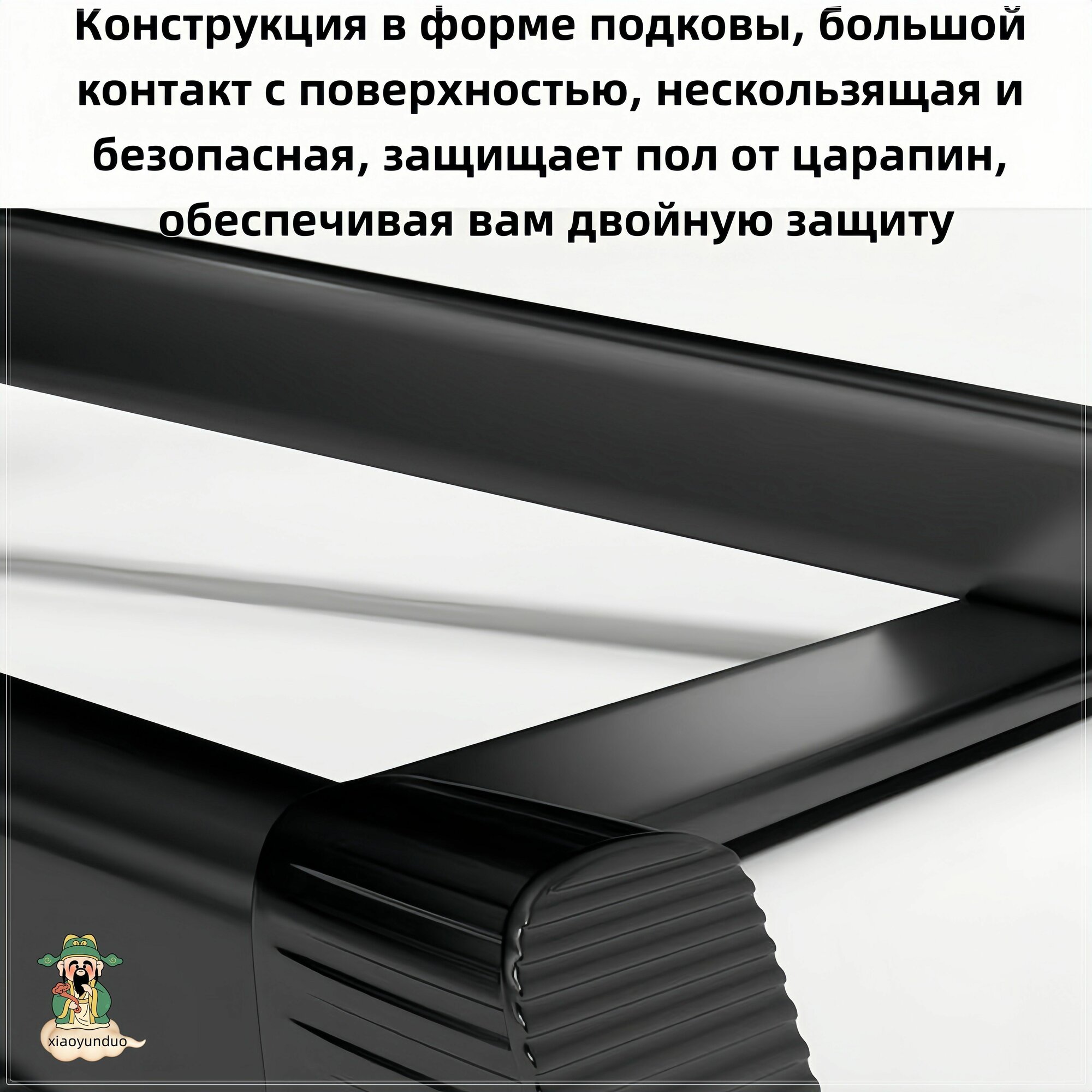 Лестница приставная — фото 1