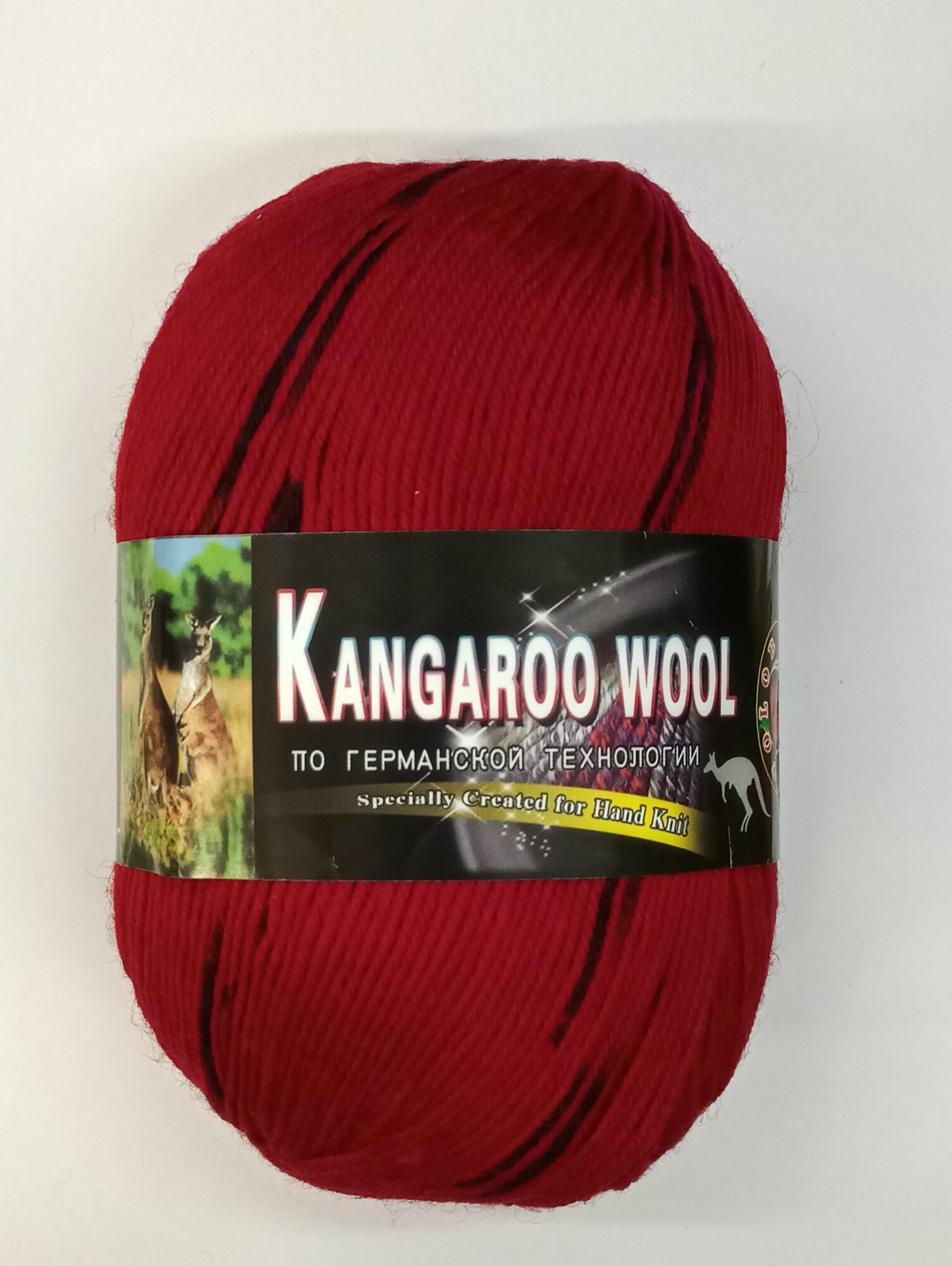 Пряжа Color City Kangaroo wool melange D23 (100г/300м, упаковка 5 мотков)