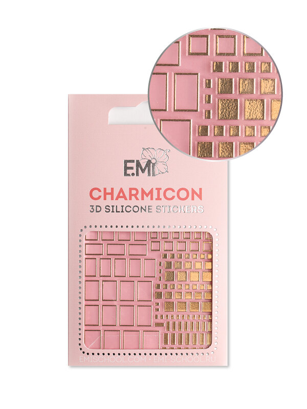 Силиконовые стикеры для ногтей EMI, Charmicon 3D Silicone Stickers №158 Квадраты золото