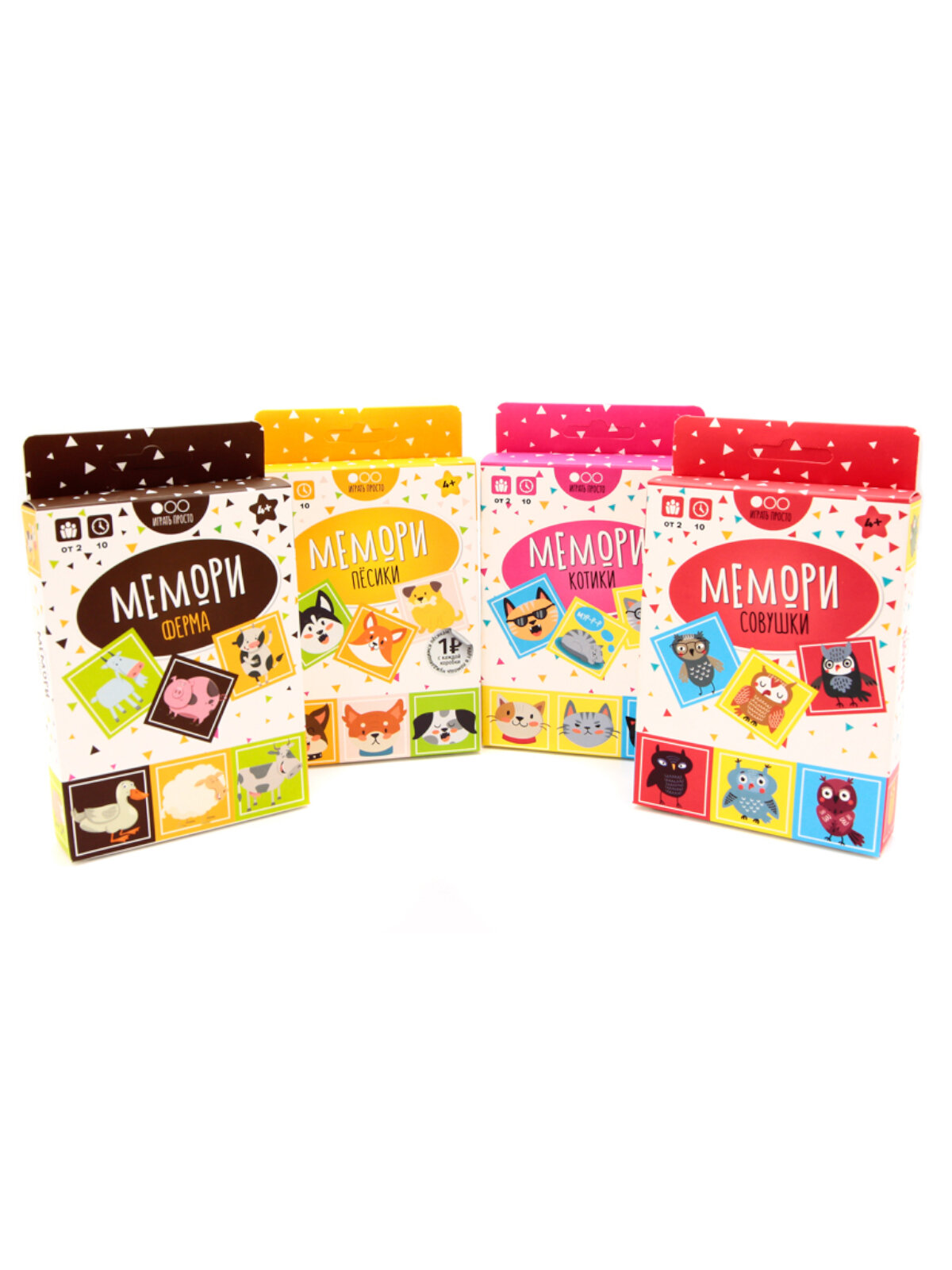 Набор настольных игр Фабрика Игр Мемори: Котики, Совушки, Ферма, Пёсики