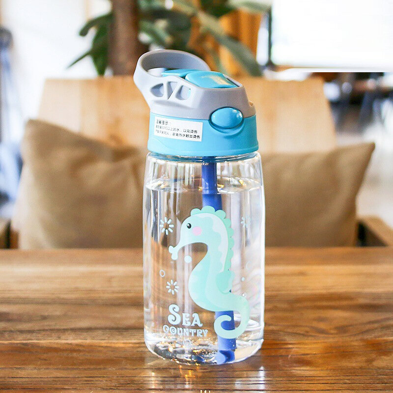 Стаканчик "Океанский серый", детский, 480мл