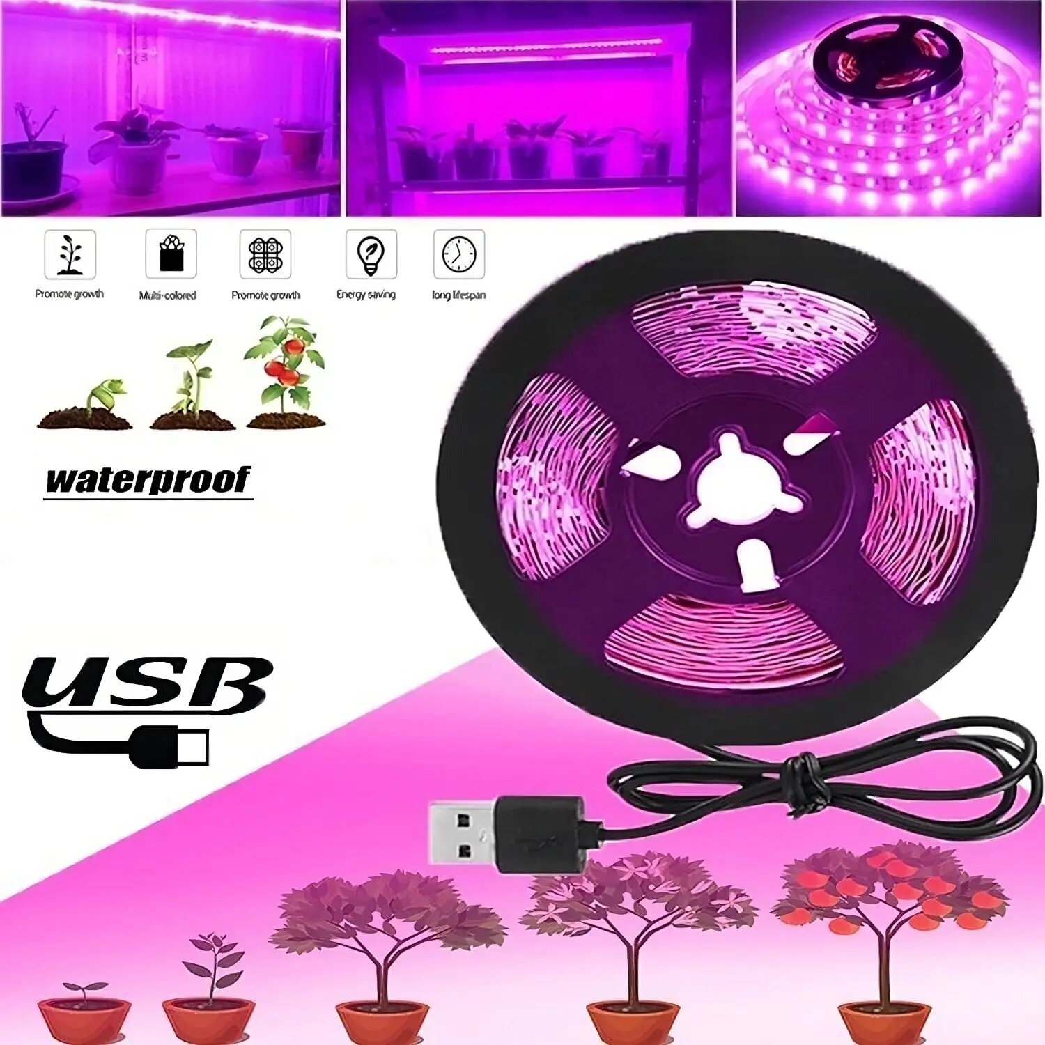Светодиодная лента для растений USB, 3M