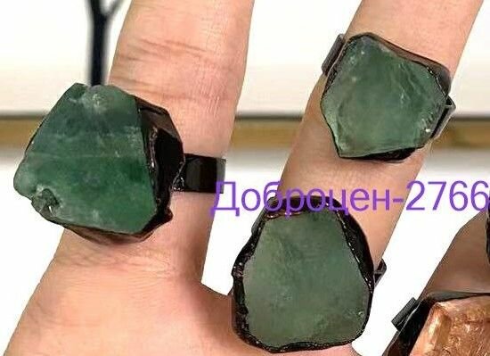 Ведьмино кольцо оберег талисман Оберег 1 шт